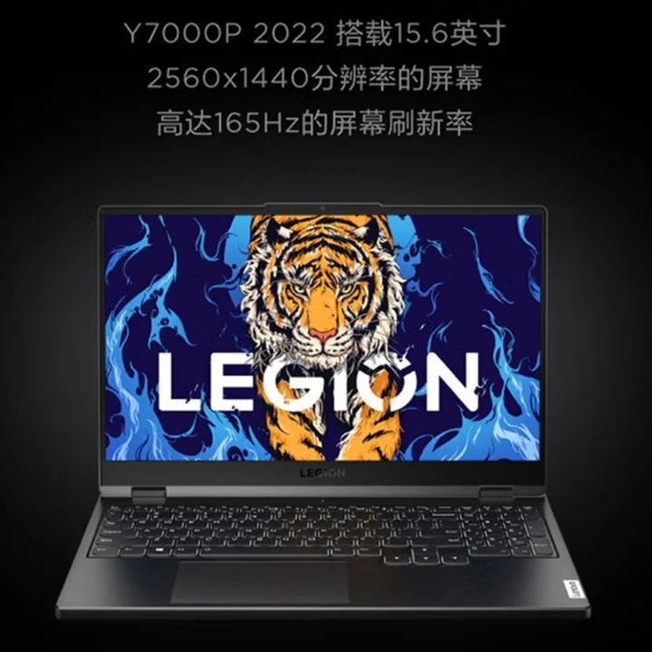 联想拯救者y7000对比y7000p，参数有什么区别？ - 知乎