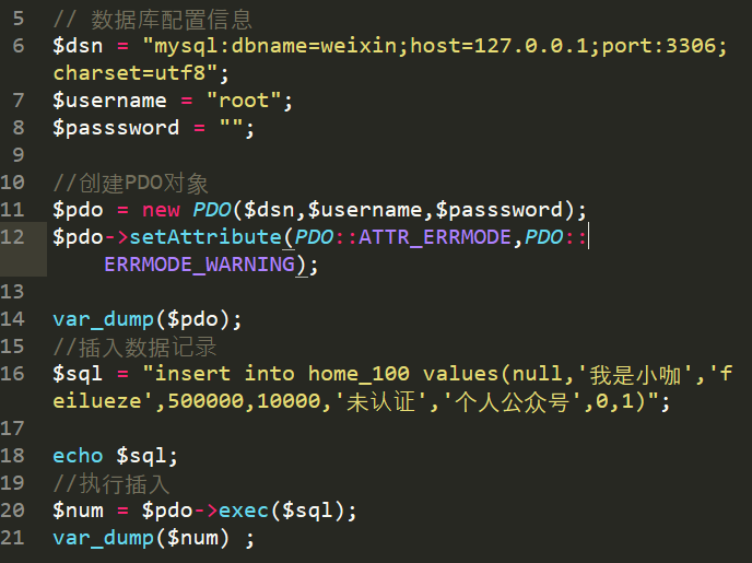 编程之路之数据库（十）-PDO详解 - 知乎