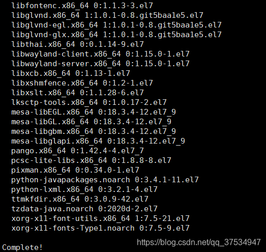 腾讯云centos7安装jdk1.8 - 知乎