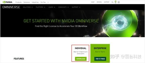 Omniverse Individual 版本下载安装指南 - 知乎