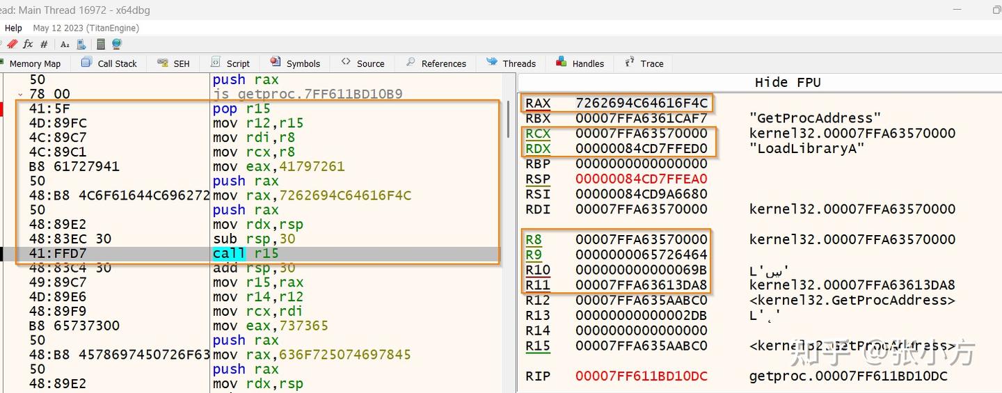 x64汇编与 shellcode 入门教程 01 - 知乎