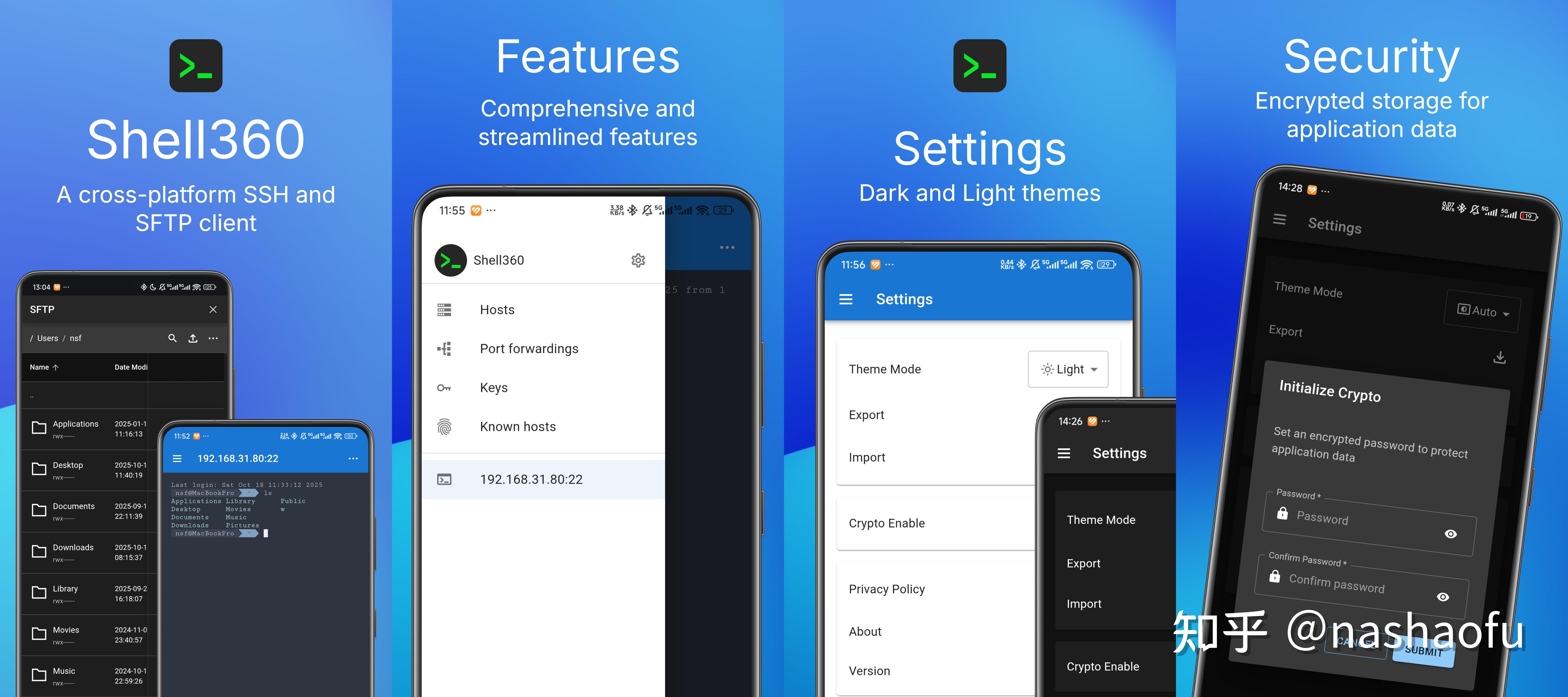 跨平台 SSH & SFTP 客户端 Shell360 开源啦 - 知乎