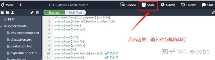 高效神器介绍第一站Overleaf！ - 知乎