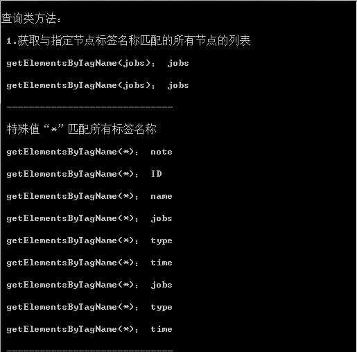 【c# .net】Xml 读写操作（XmlDocument 类） - 知乎