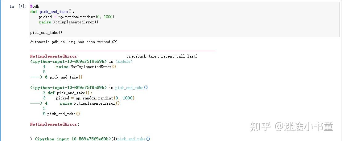 10个jupyter Notebook使用技巧 知乎 