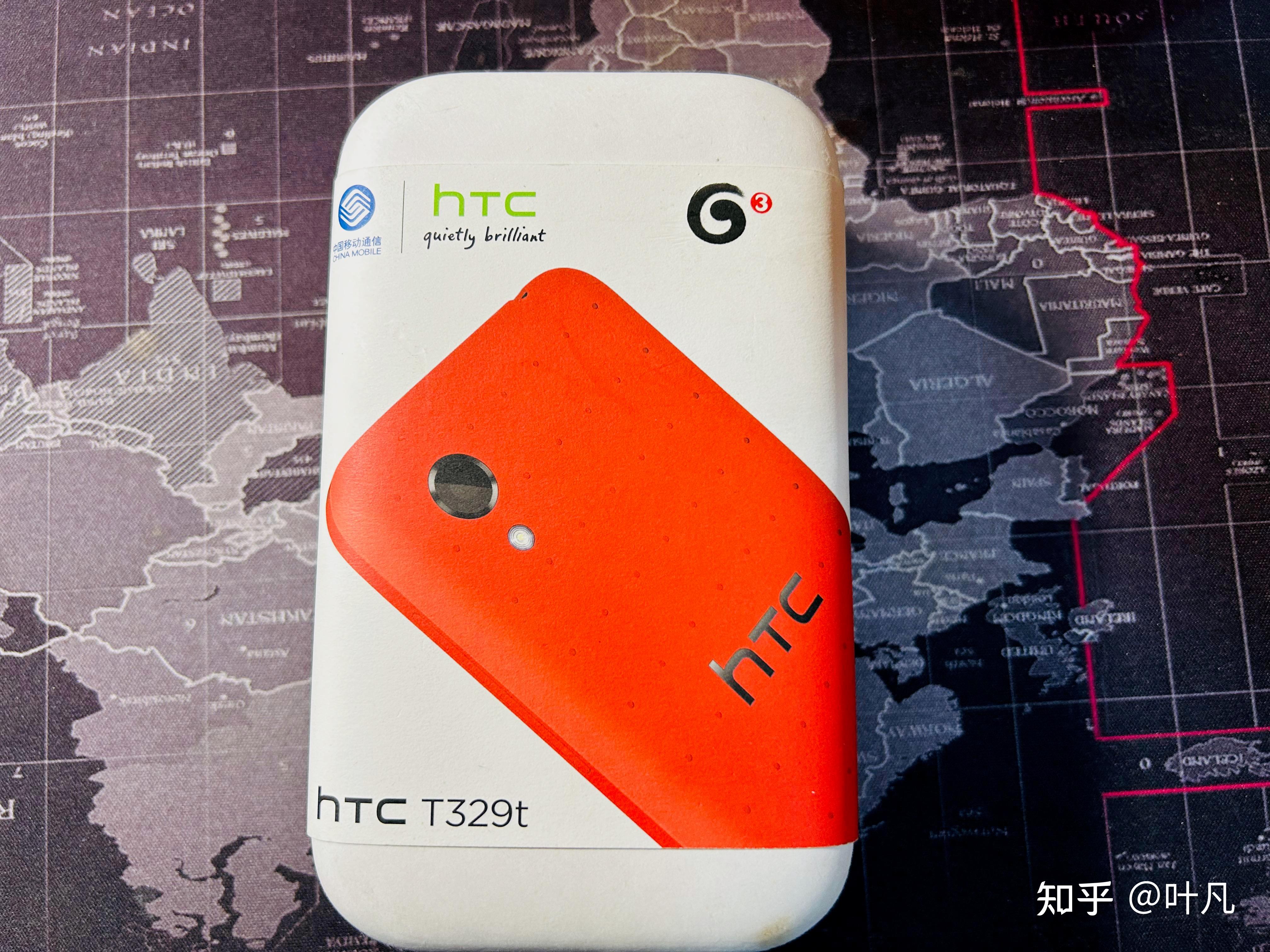 电子怀旧之旅（17）- 消失的“火腿肠” - HTC T329t - 知乎