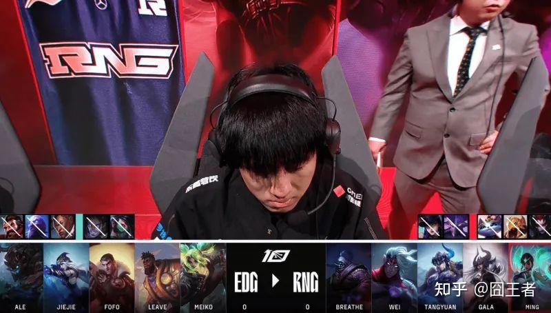 EDG轻松零封RNG！小场六连败，一胜难求，RNG季后赛岌岌可危！ - 知乎