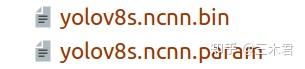 详细记录u版YOLOv8目标检测ncnn实现 - 知乎