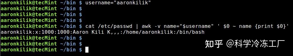 Linux｜如何允许 awk 使用 Shell 变量 - 知乎