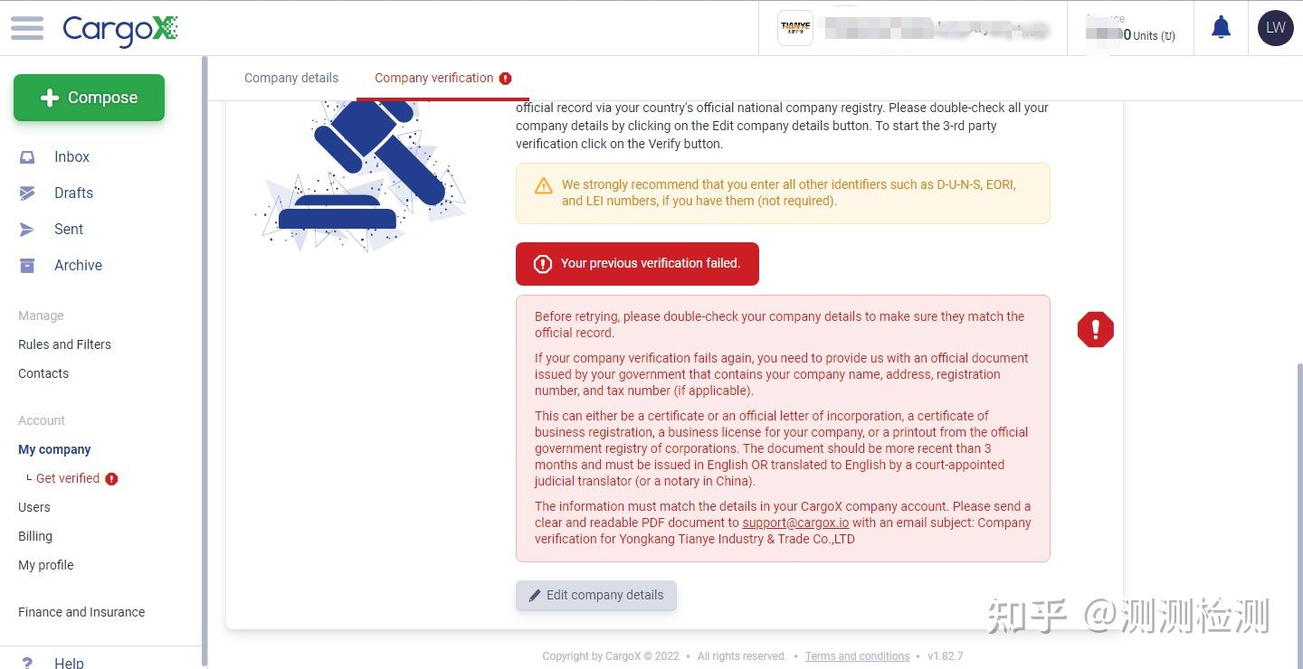 CargoX账号在线注册-官方客服协助 - 知乎