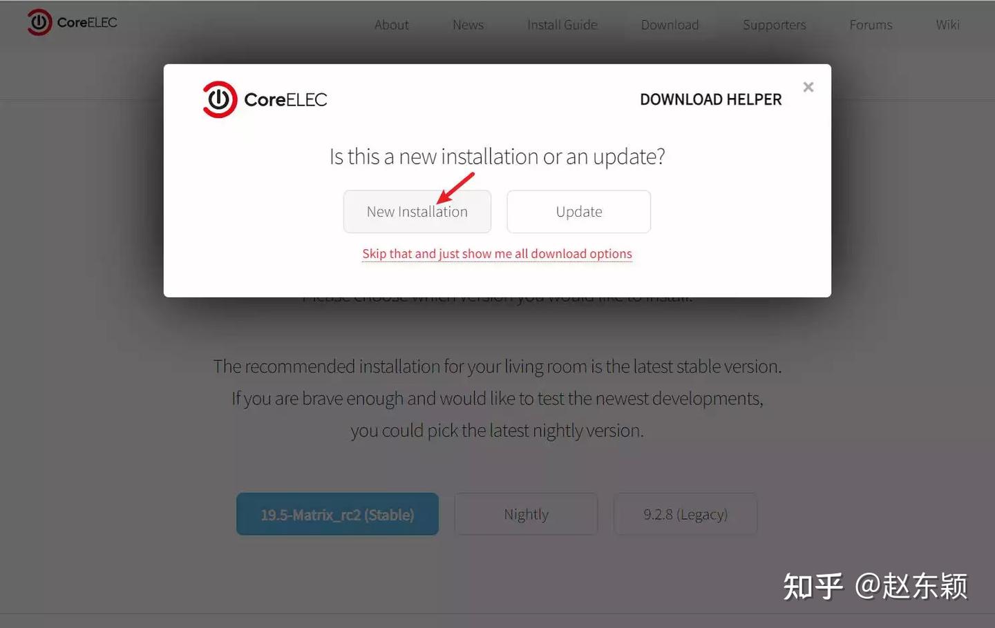 50元的电视盒子刷安卓和coreelec kodi双系统，4K超清播放器和免费影库都搞定 - 知乎