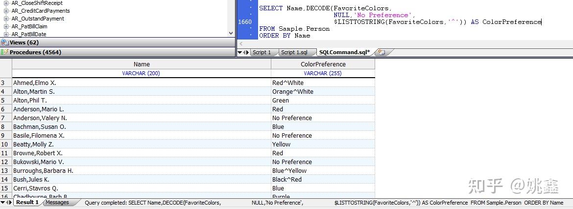 第五十一章 SQL函数 DECODE - 知乎