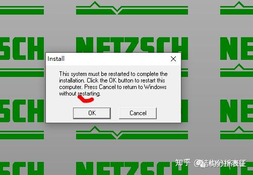 NETZSCH耐驰热重分析软件4.2.1安装教程 - 知乎