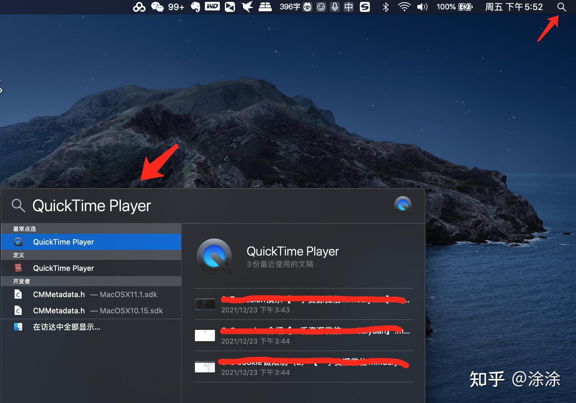 Mac的quick time player 如何录屏？ - 知乎