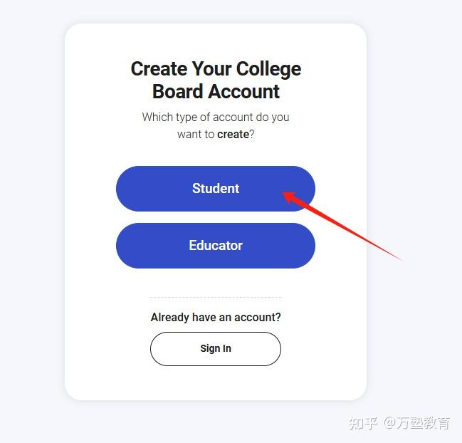 SAT | 手把手带你解锁SAT报考全流程，小白必看！ - 知乎