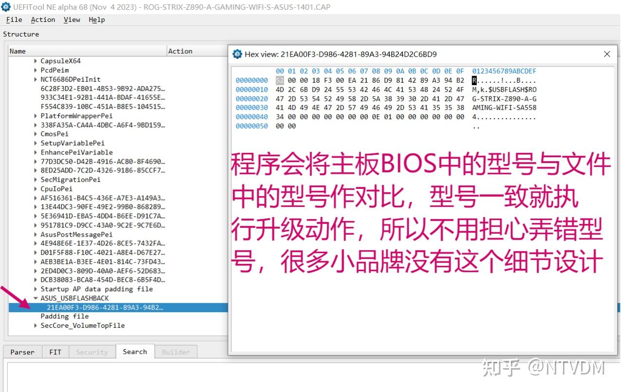 [华硕主板]USB FlashBack™救砖 - 知乎