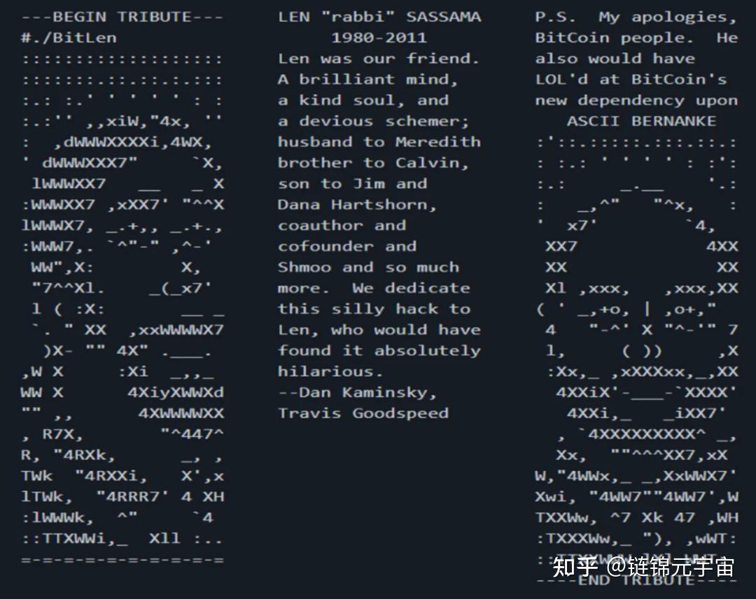 一文纵观NFT关于定义发展过程中的争论 - 知乎