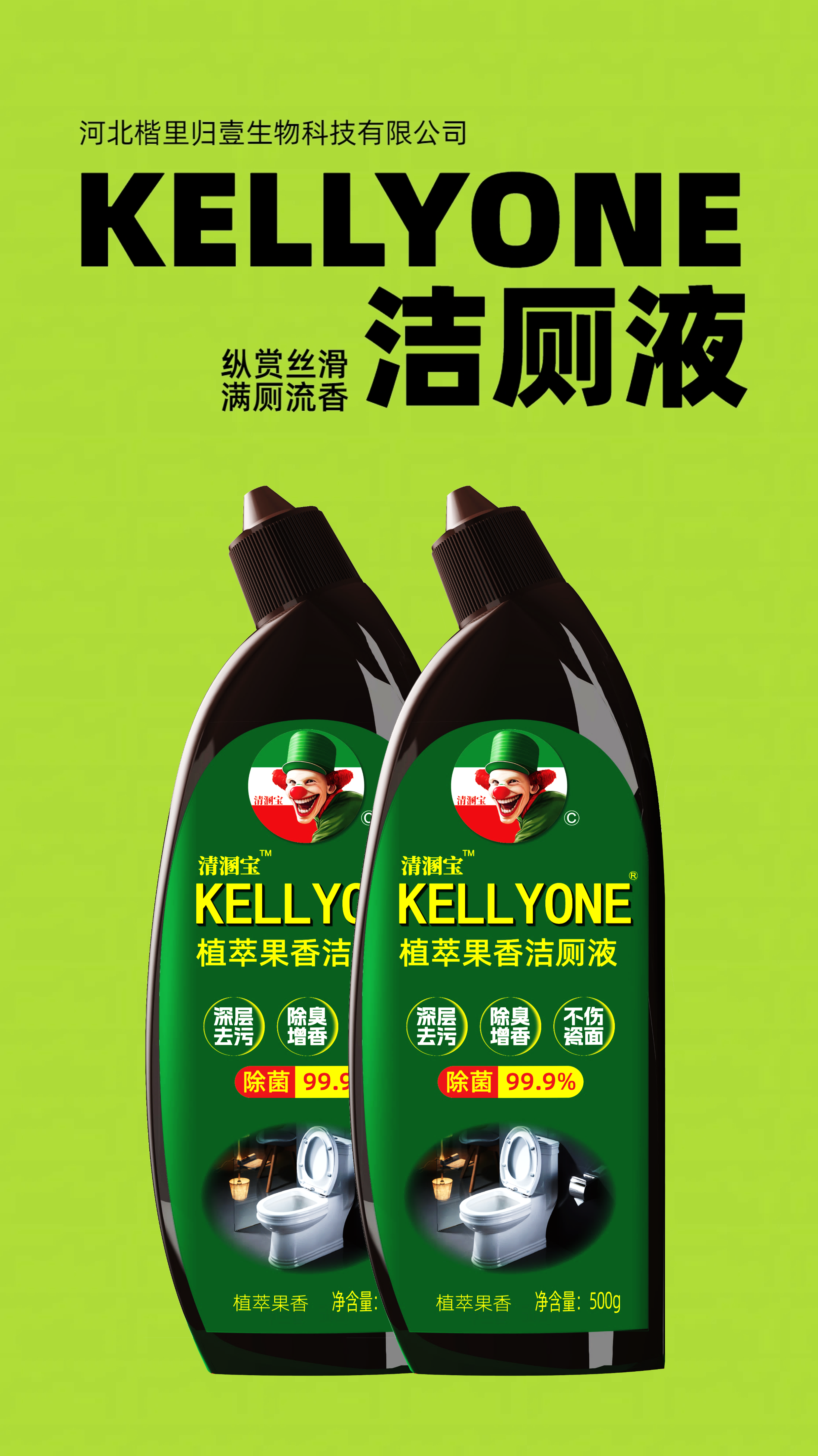 KellyOne的品牌含义你知道吗 - 知乎