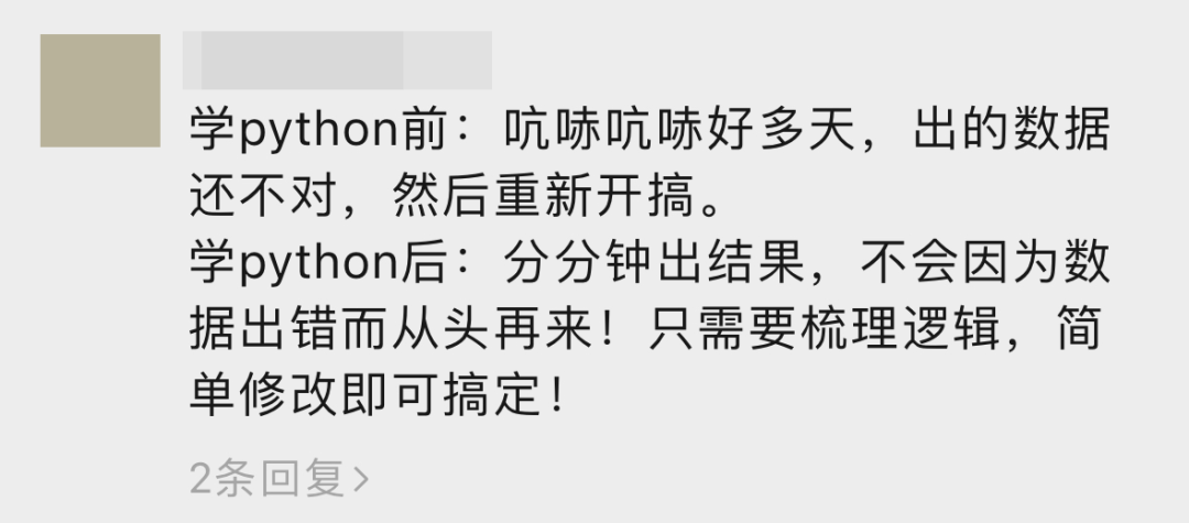 TIOBE 6月编程排行榜揭晓！第一名真强！ - 知乎