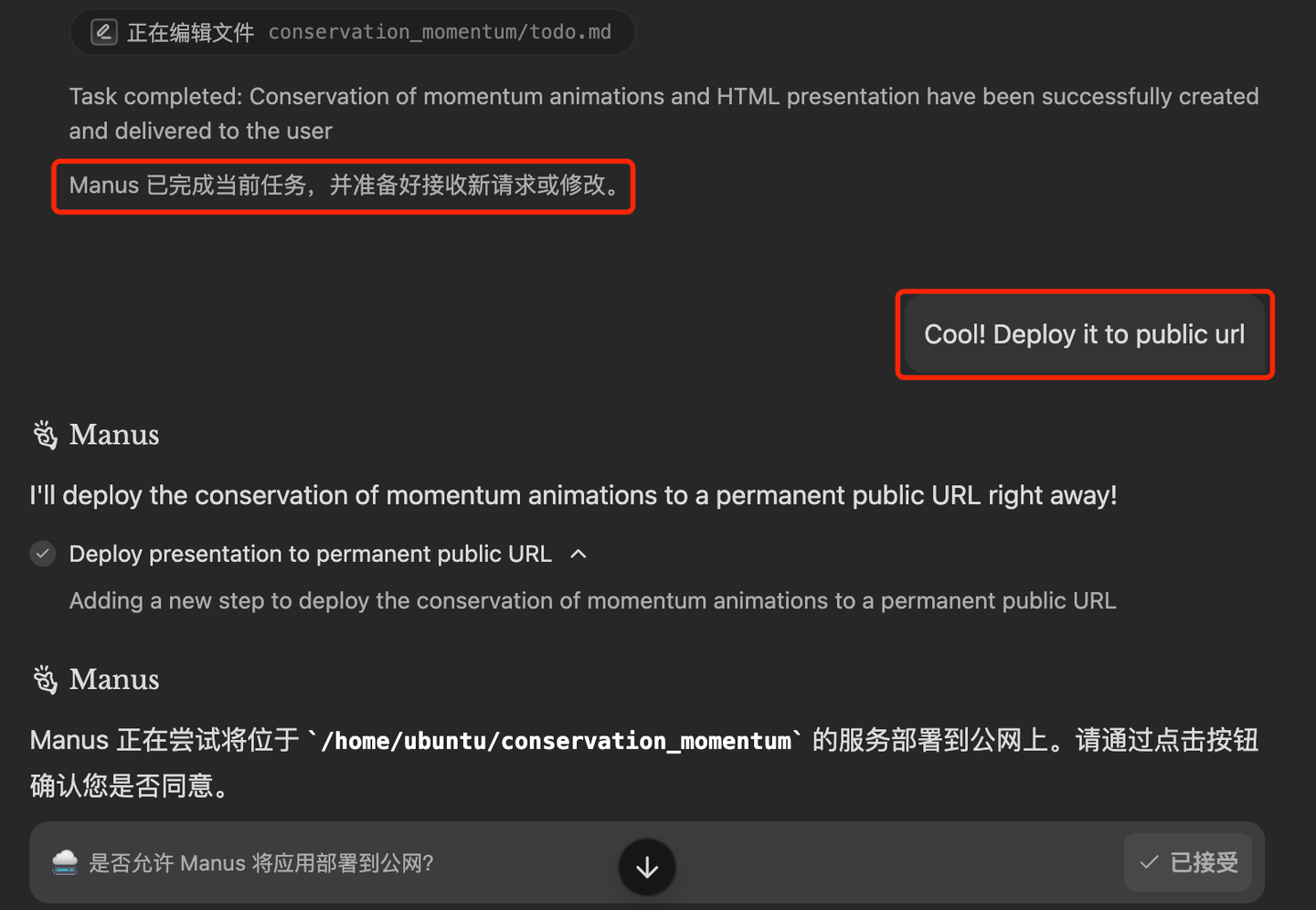 Manus,OWL,Open-Manus的一些笔记和思考(胡思乱想) - 知乎
