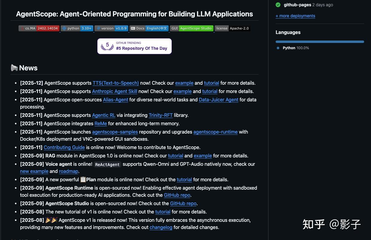 Java构建Agent领域杀出一批新黑马（agentscope-java） - 知乎
