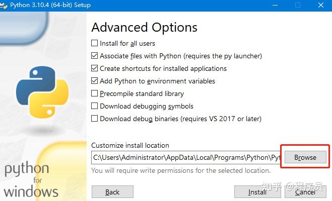 超级详细的python安装教程（初学者必读） - 知乎