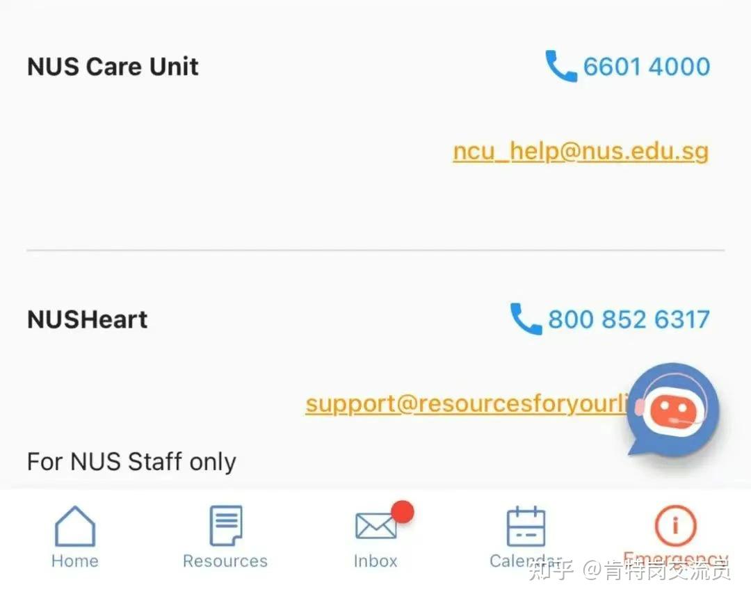 NUS 2025新生指南 | 实用资源盘点 - 知乎