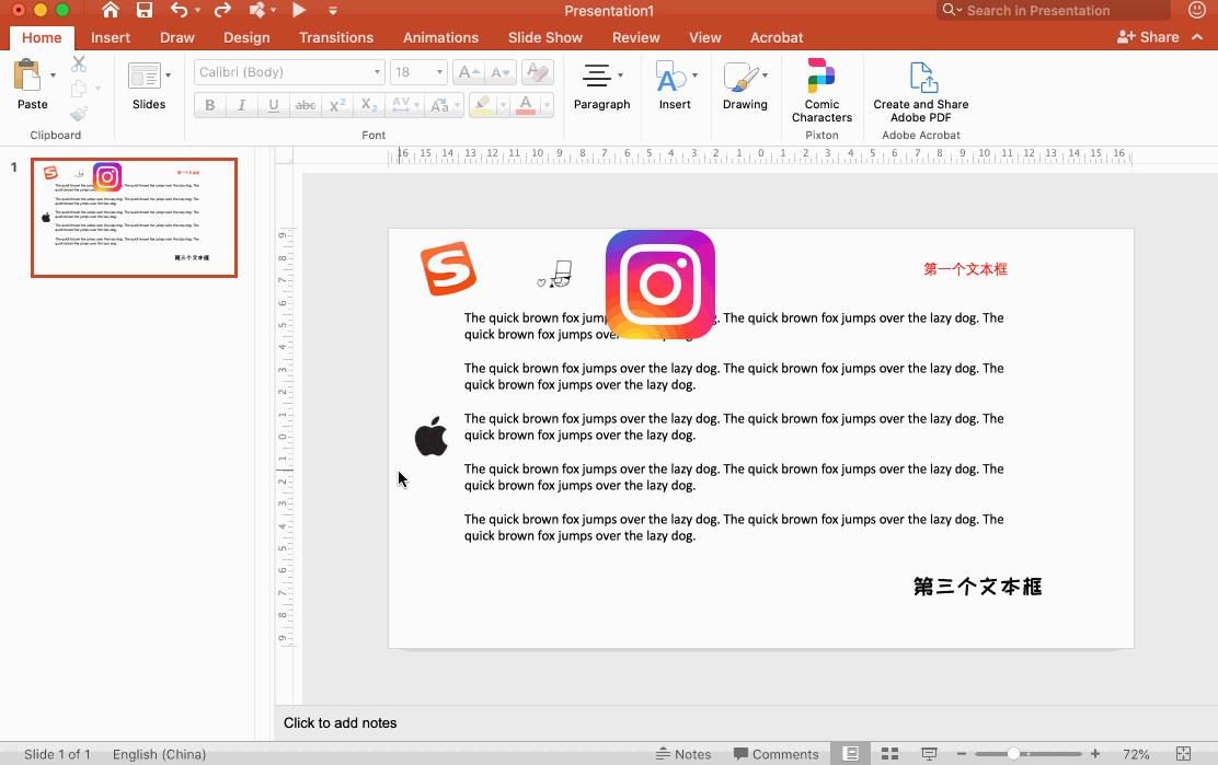 苹果电脑MAC有没有好用的PPT插件，类似win里面的iSlide？ - 知乎