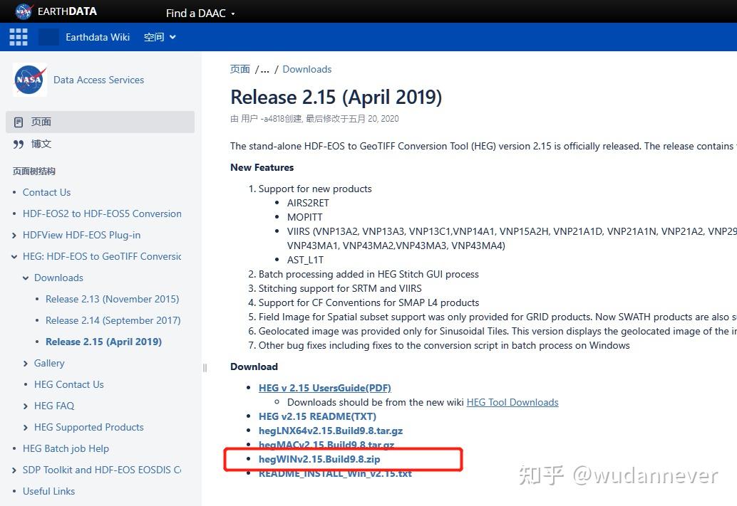 安装HEG+java - 知乎