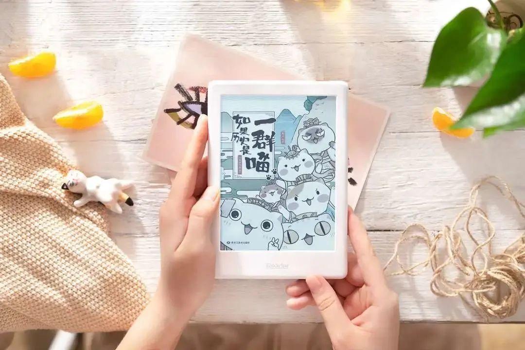 从入门到大神，18个iReader使用技巧大集合！ - 知乎