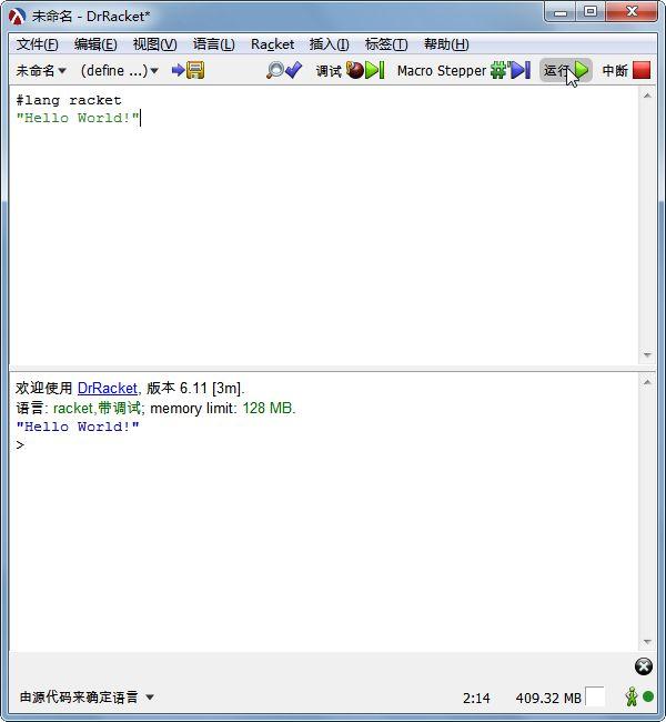 Racket入门笔记01——Hello World! - 知乎
