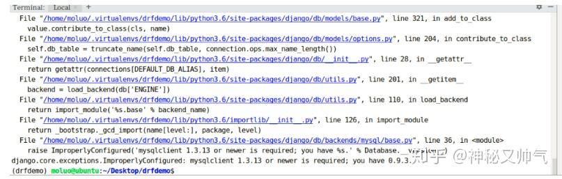 Django_Rest_FrameWork（API接口、序列化、环境安装与配置、DRF的简写） - 知乎