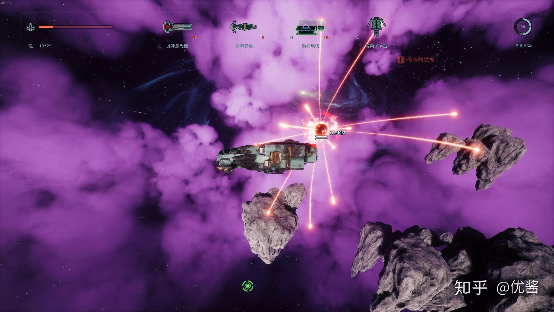 如何评价游戏《永恒空间》(everspace)？ - 知乎