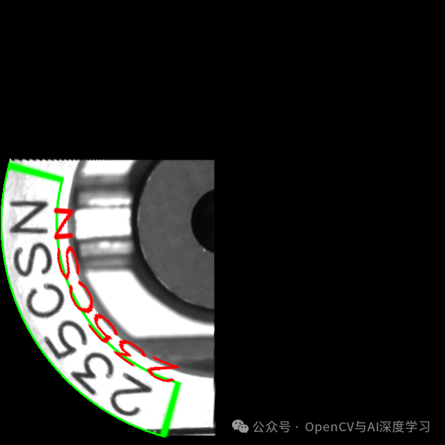 实战 | OpenCV+OCR实现弧形文字识别实例(详细步骤 + 代码) - 知乎