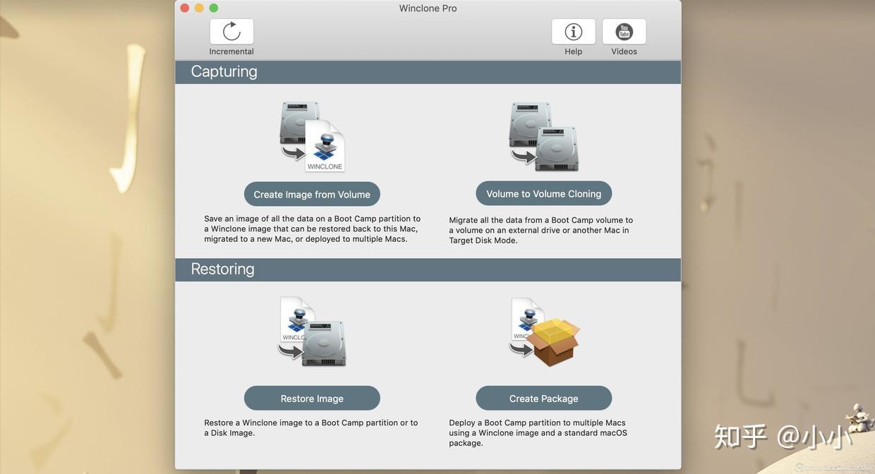 Winclone Pro 8 for Mac(Windows分区备份还原工具) 8.0.1 - 知乎