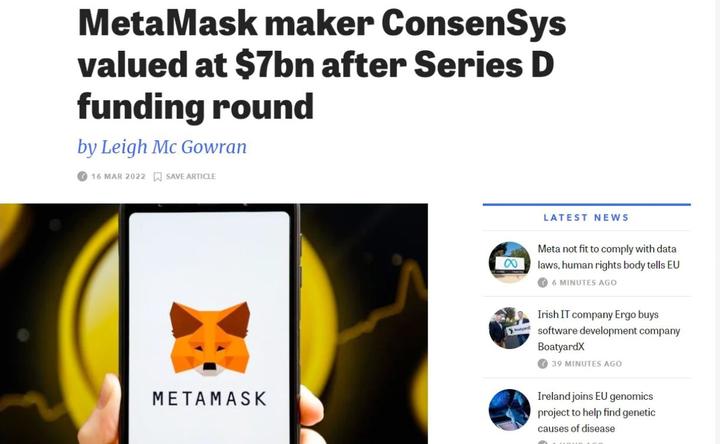 你撸了吗？加密钱包小狐狸metamask近期可能迎来年底最大空投 - 知乎