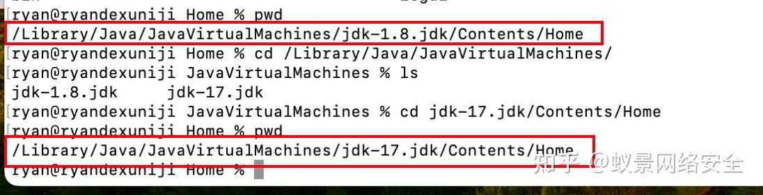 macOS Java多版本管理工具 - 知乎