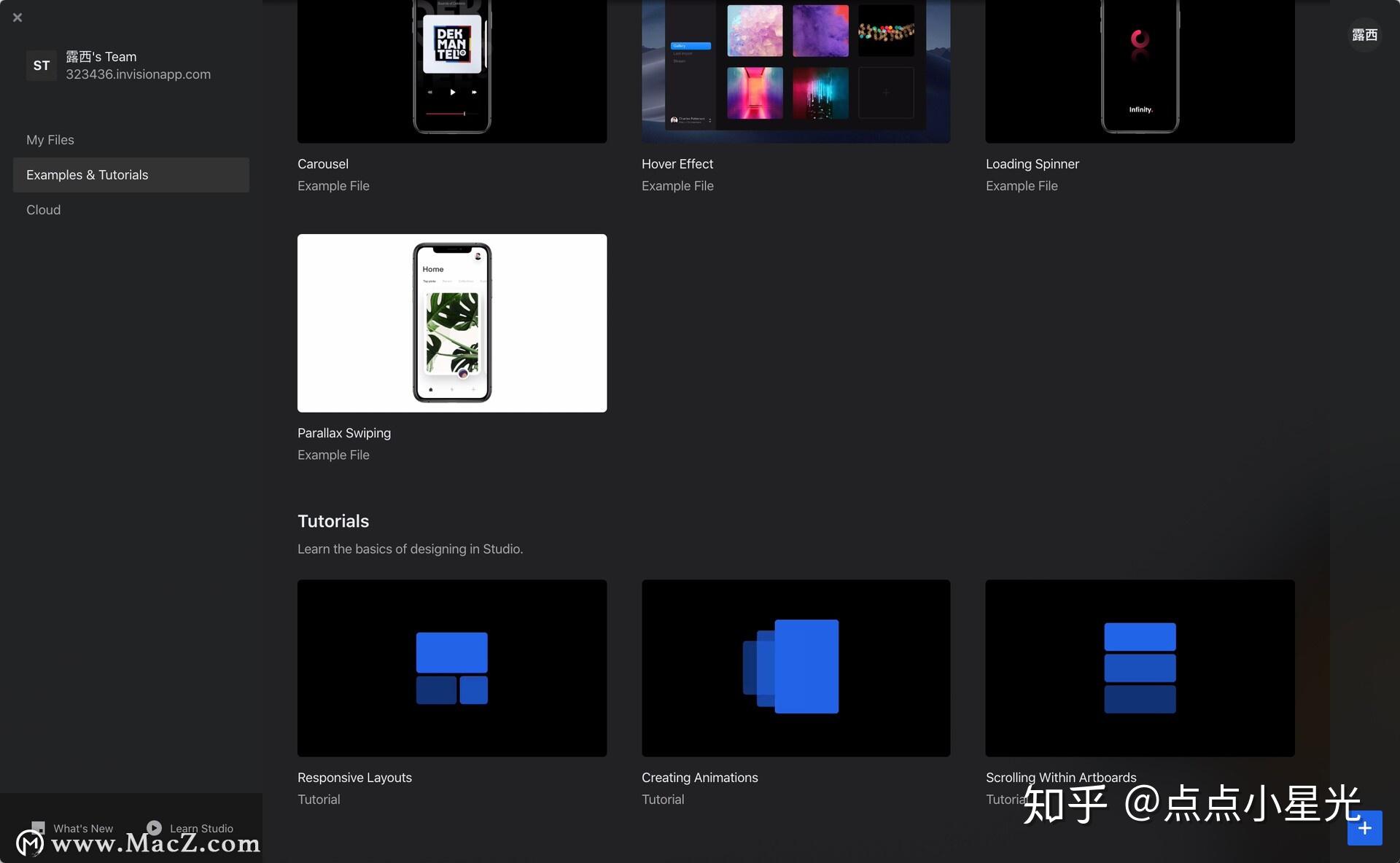 InVision Studio for Mac(UI界面设计工具) - 知乎