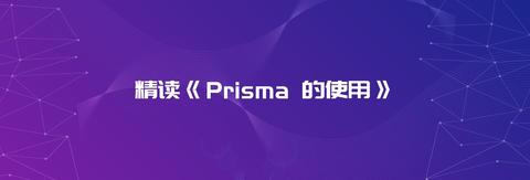 关于PRISMA流程图问题留存待解 - 知乎