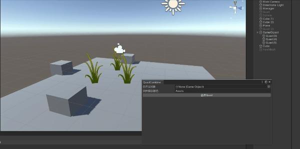 【UnityShader】BillBoard 广告牌（3） - 知乎