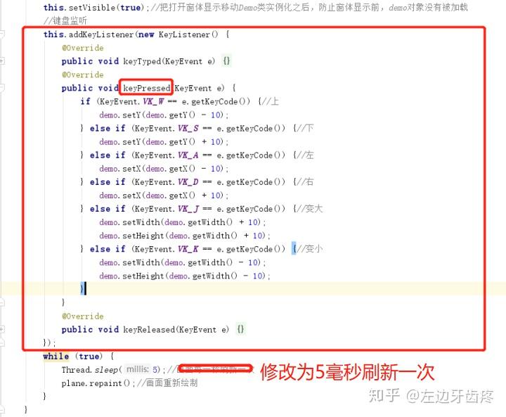 Java开发小游戏，30分钟教会你 - 知乎