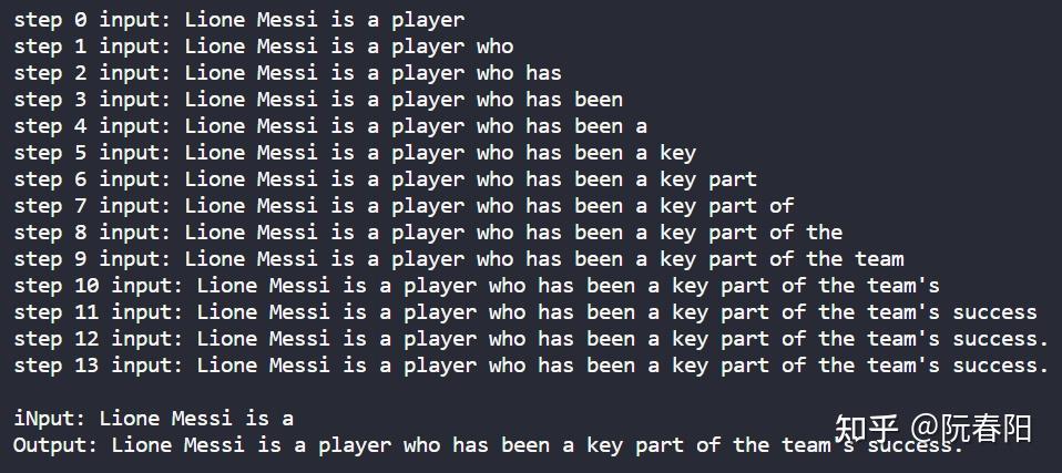 Huggingface GPT2 推理过程演示 - 知乎