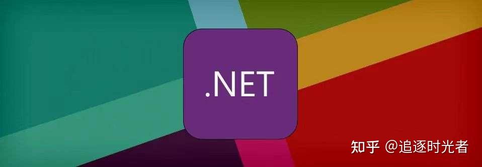 .NET Fiddle：一个方便易用的在线.NET代码编辑工具 - 知乎