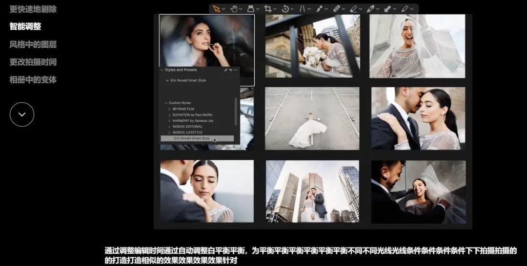 富士新机即将发布，快来更新你的Capture One 解锁完美联机拍摄 - 知乎