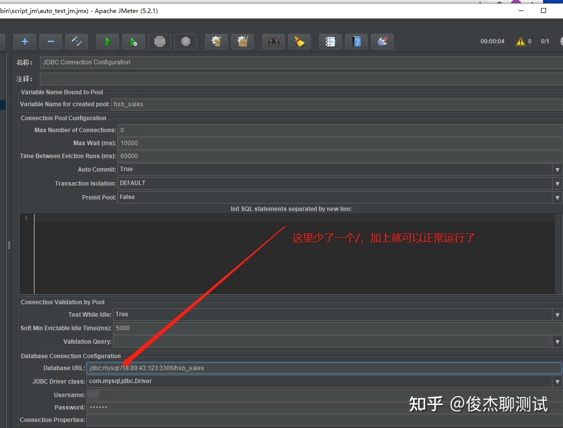 解决Cannot create PoolableConnectionFactory(Communications link ...