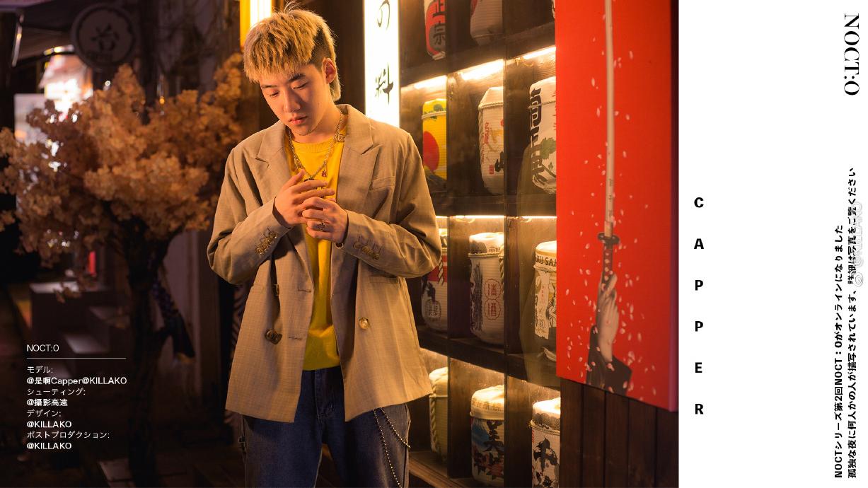 新说唱Capper：扛起00后大旗的男人 - 知乎