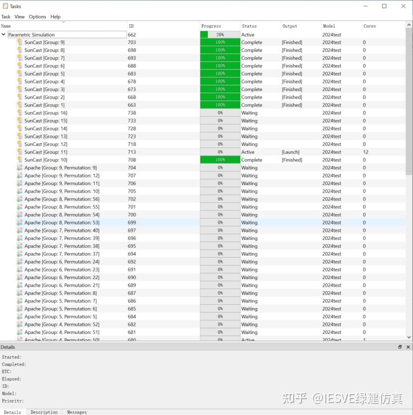Parametric Simulation 参数化模拟 - 知乎