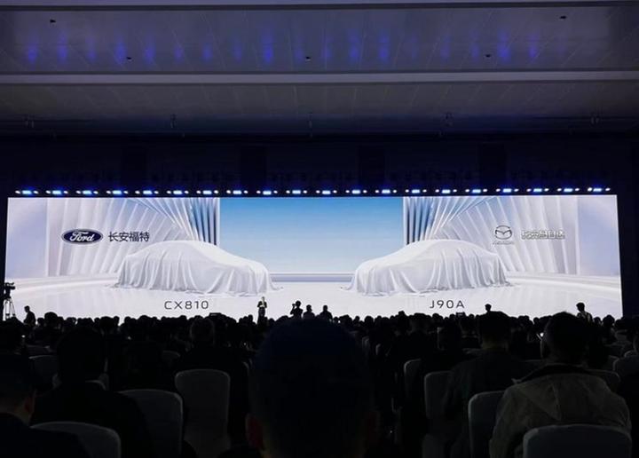 马自达与长安汽车联手：J90A加长版SUV即将震撼登场！ - 知乎
