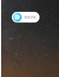 StoneMIND Collector 化学结构提取使用方法介绍 - 知乎